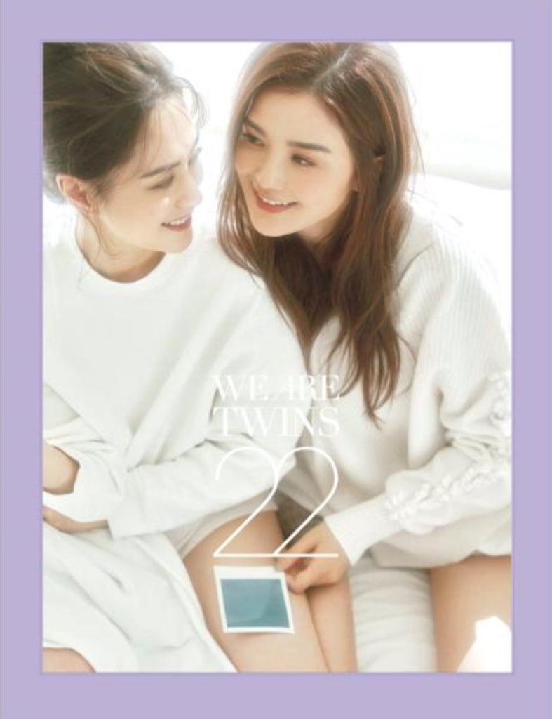 TWINS - WE ARE TWINS 22 (CD)