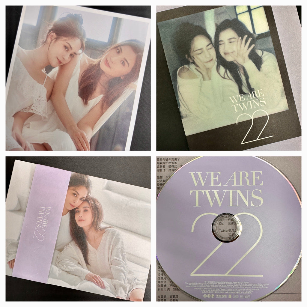 TWINS - WE ARE TWINS 22 (CD)