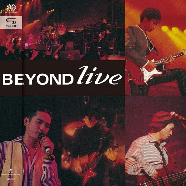 Beyond - Beyond Live 1991 (2 SHM-SACD)