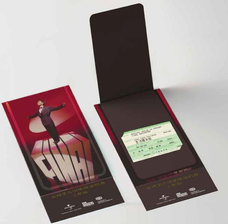 張國榮 Leslie Cheung - Final Encounter Of The Legend 張國榮告別樂壇演唱會 (3CD)