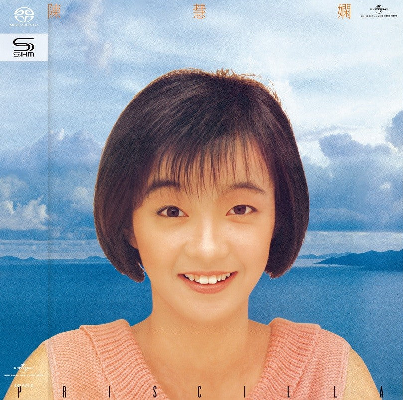 陳慧嫻 Priscilla Chan - 陳慧嫻 (SHM-SACD)